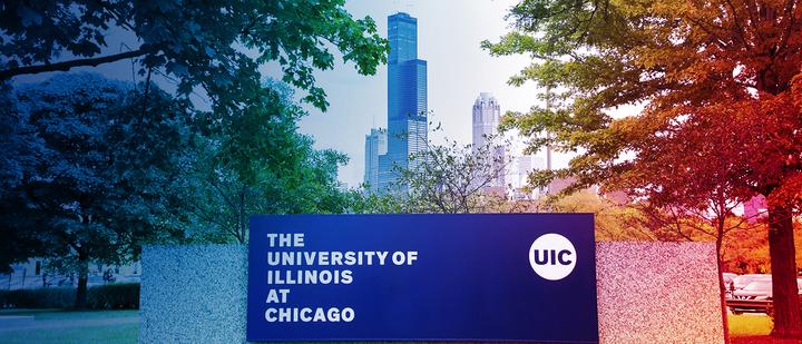 走进UIC MBA系列一UIC医药卫生管理方向MBA的前生今世 - 知乎