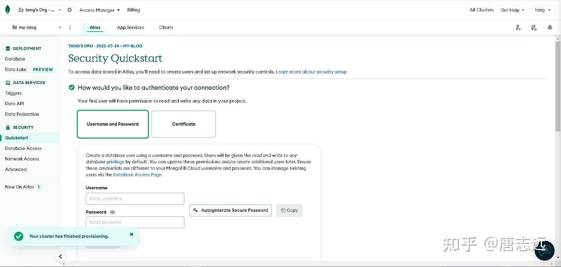 Hexo + Butterfly 评论功能 - 知乎