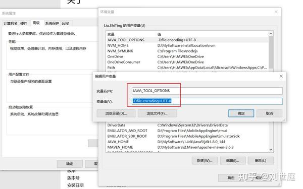 idea常用设置 - 知乎