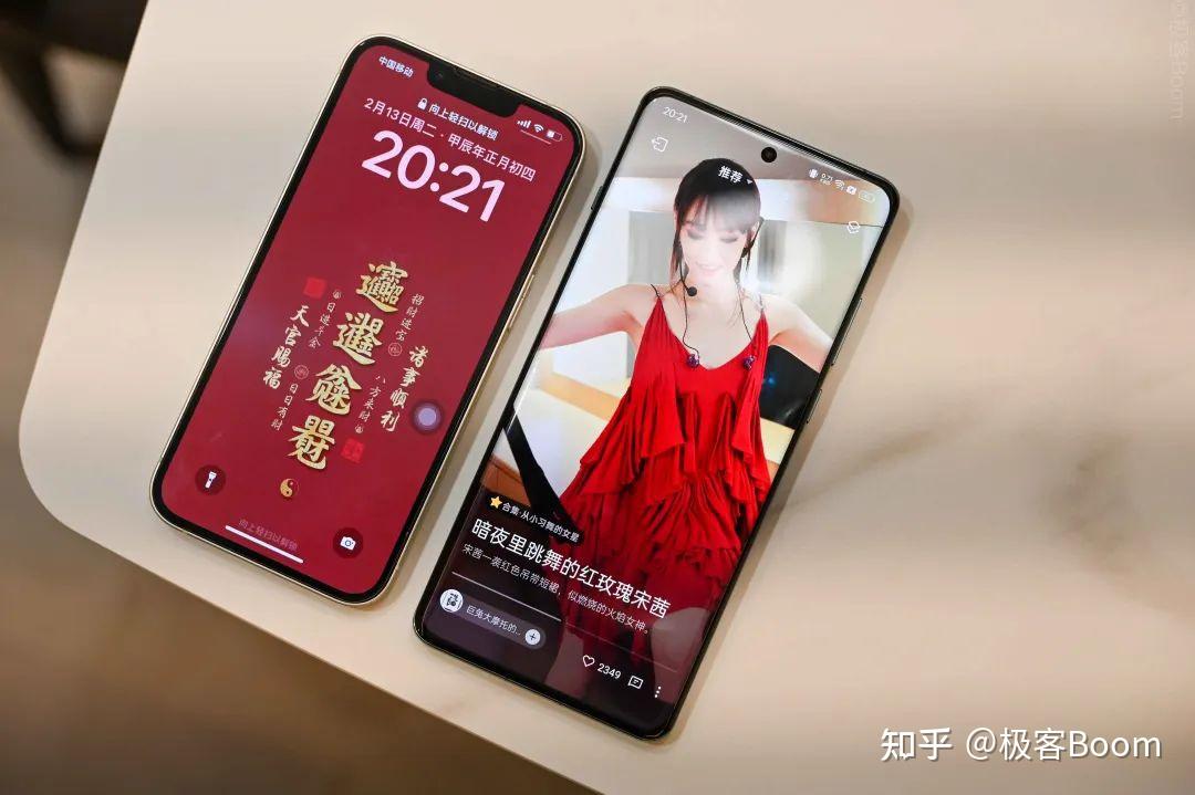 iPhone13要不要升级？换一加12之后的对比 - 知乎