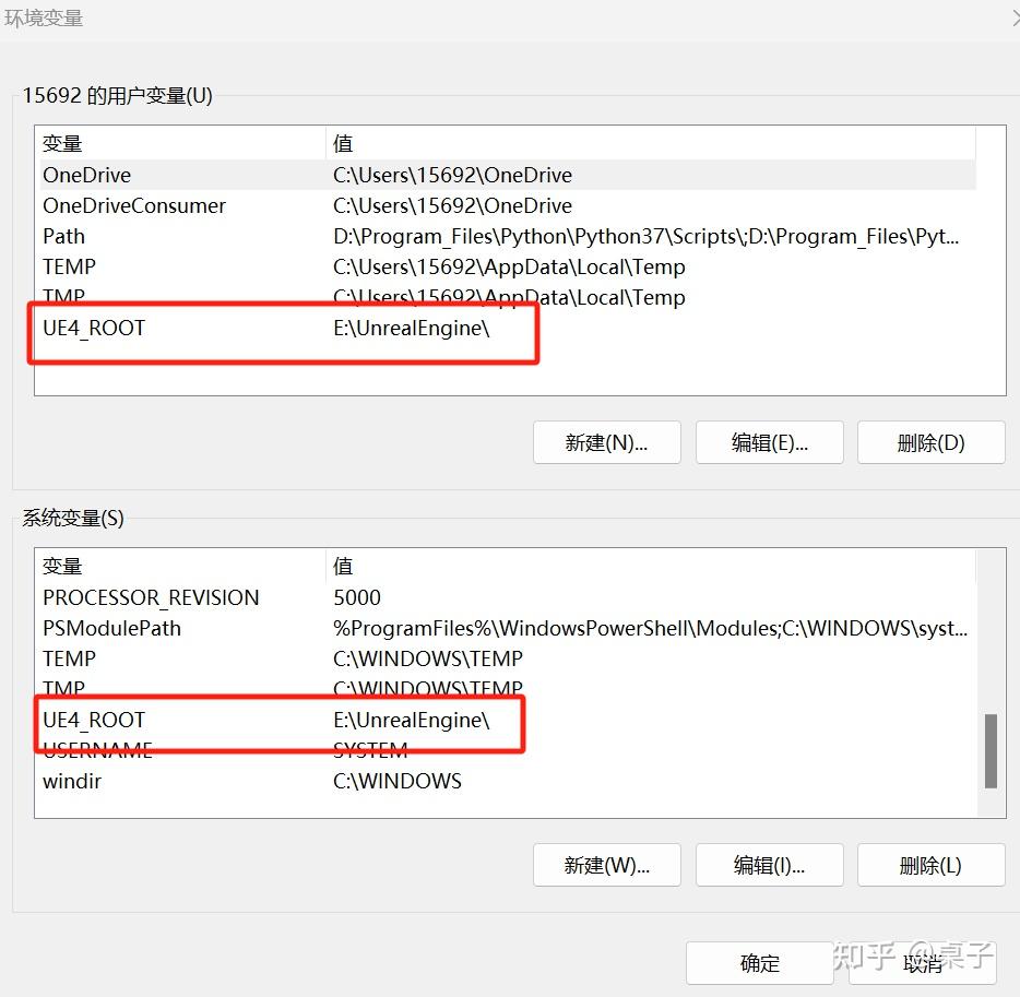 【Carla】Windows编译版安装-超详细版教程 - 知乎