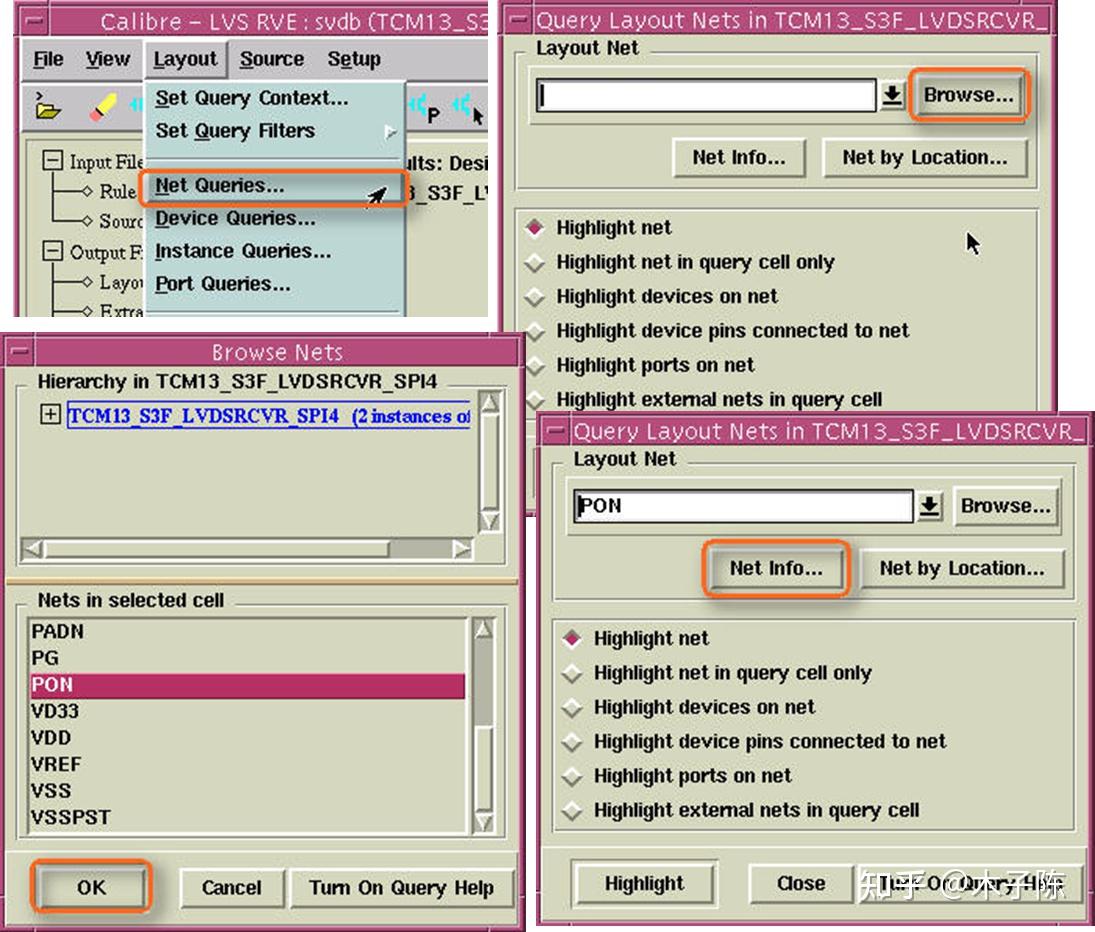 PDK入门详解--LVS学习（2) - 知乎