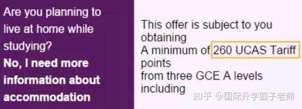 偷偷领先别人几十分！UCAS加分究竟有多大用处？如何加分？ - 知乎