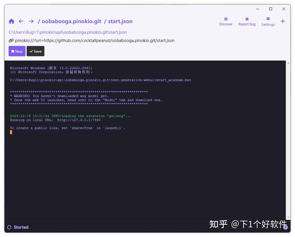本地一键安装各种 AI 模型的神奇 "浏览器" - 知乎