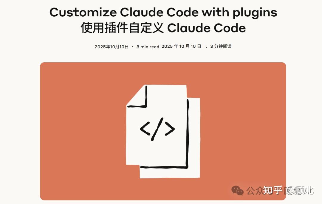 Claude code效果体验，与cline相比效果如何？ - 知乎