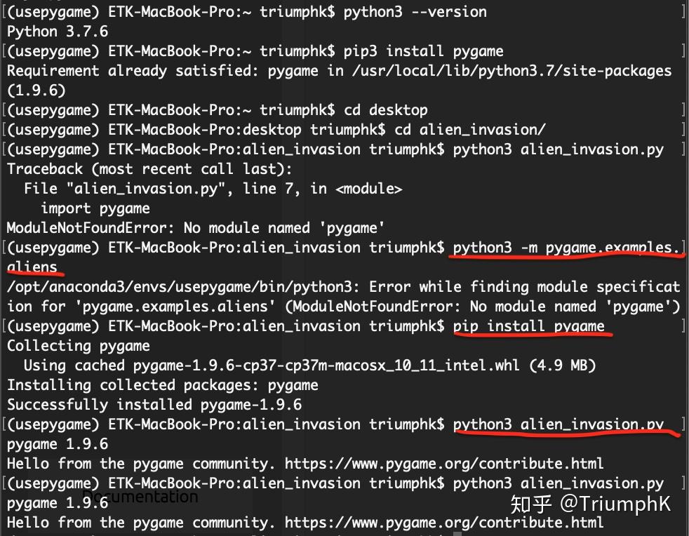 Pygame Screen fill 0 0 255 Pygame Screen fill 0 0 255