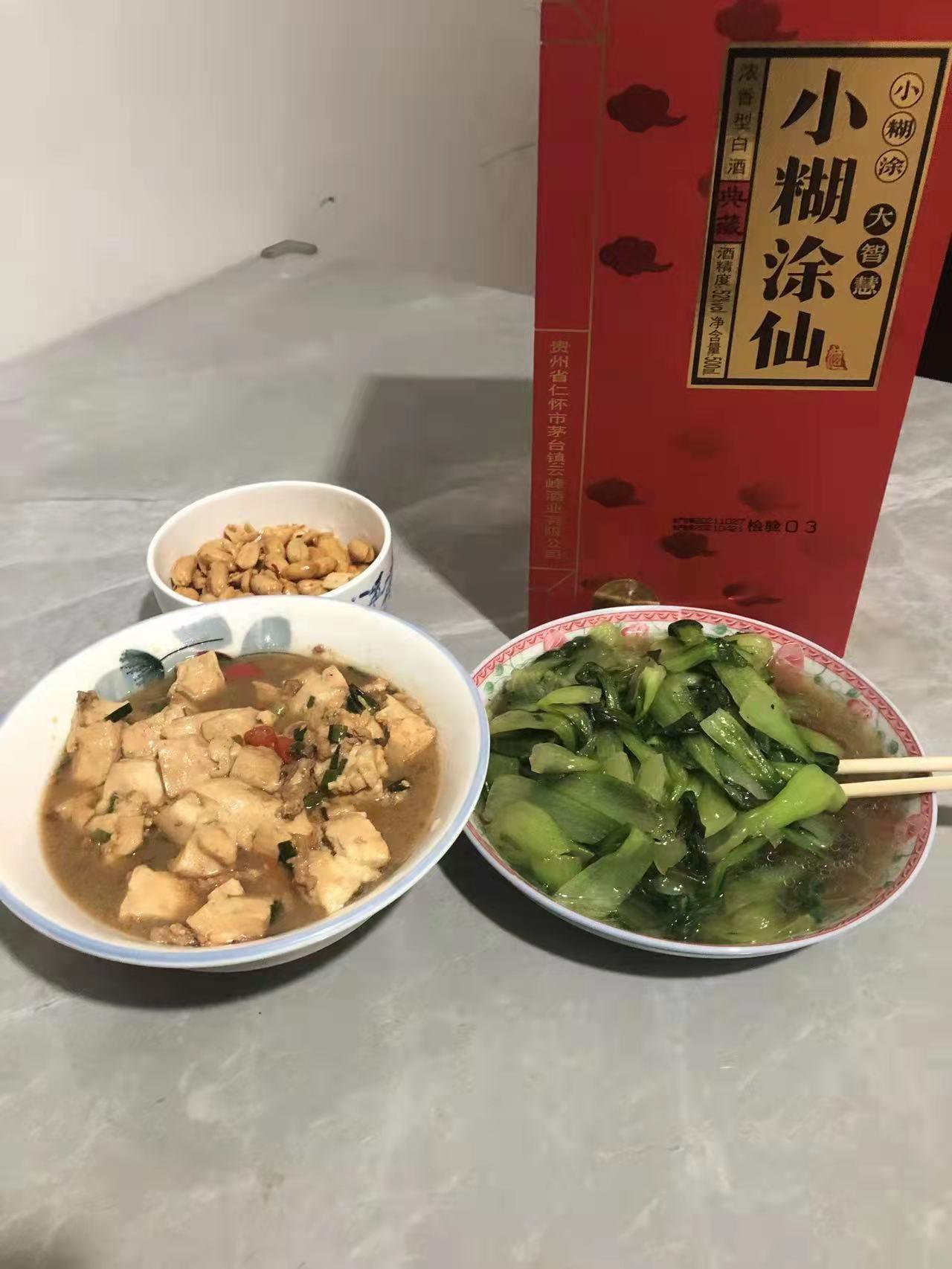 喝点好酒,过惬意周末 知乎