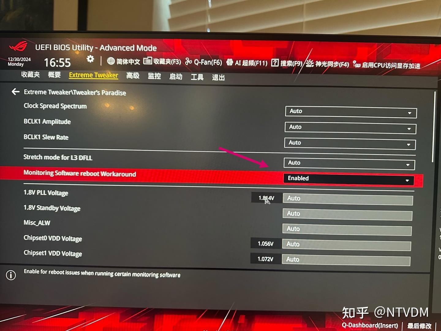 关于X870、B850等AMD平台重启卡0d内存自检的问题 - 知乎