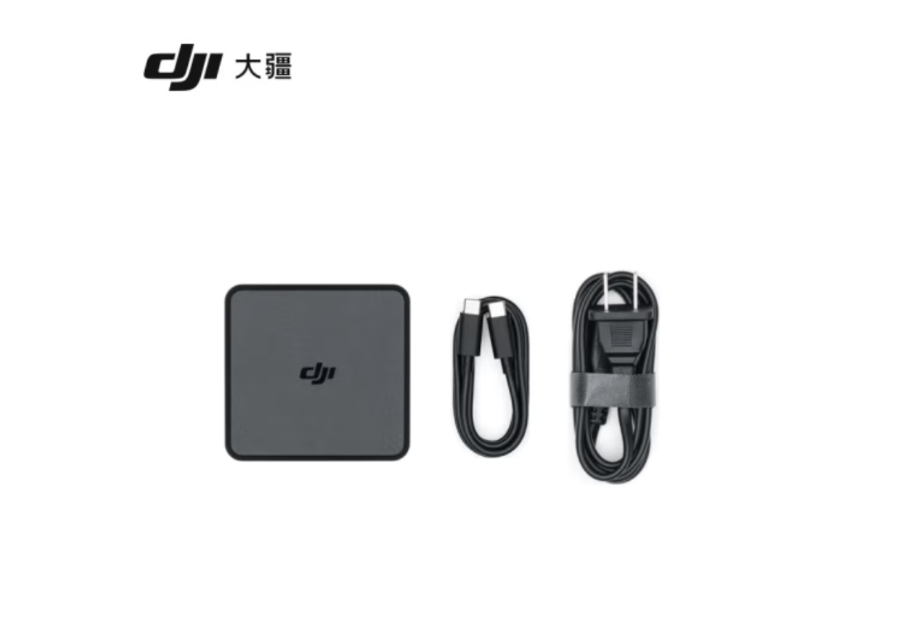 DJI大疆推出3款USB-C快充充电器，适用于消费级无人机电池和遥控器等充电 - 知乎