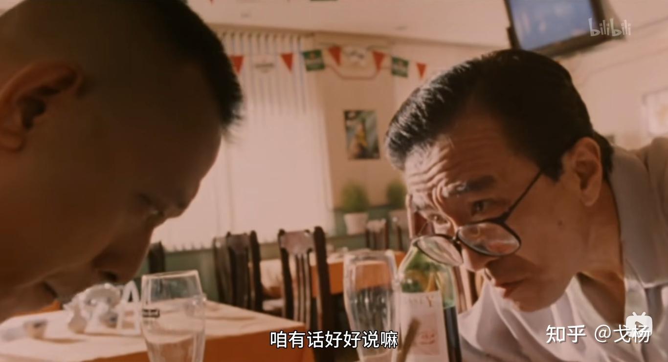 有话好好说 个人观后感 知乎