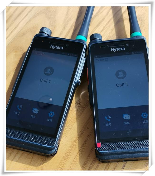 公专融合、宽窄互补 | 海能达PDC550公网智能 对讲机测评简报 - 知乎