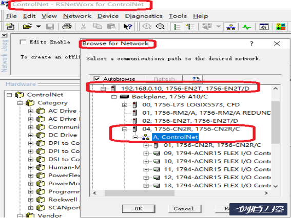 手把手教你｜AB-Logix5000_V16到Studio5000 _V33的RSNetWork V26网络规划-操作法 - 知乎
