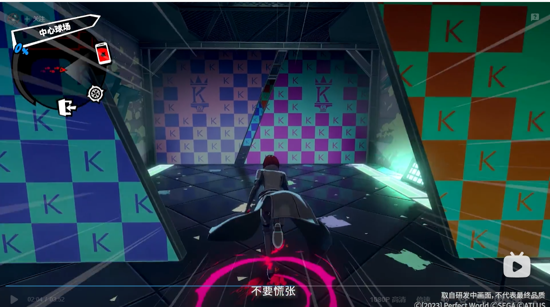 P5 首款手游《女神异闻录：夜幕魅影 P5X》正式公布，你有哪些期待或想说的？ - 知乎