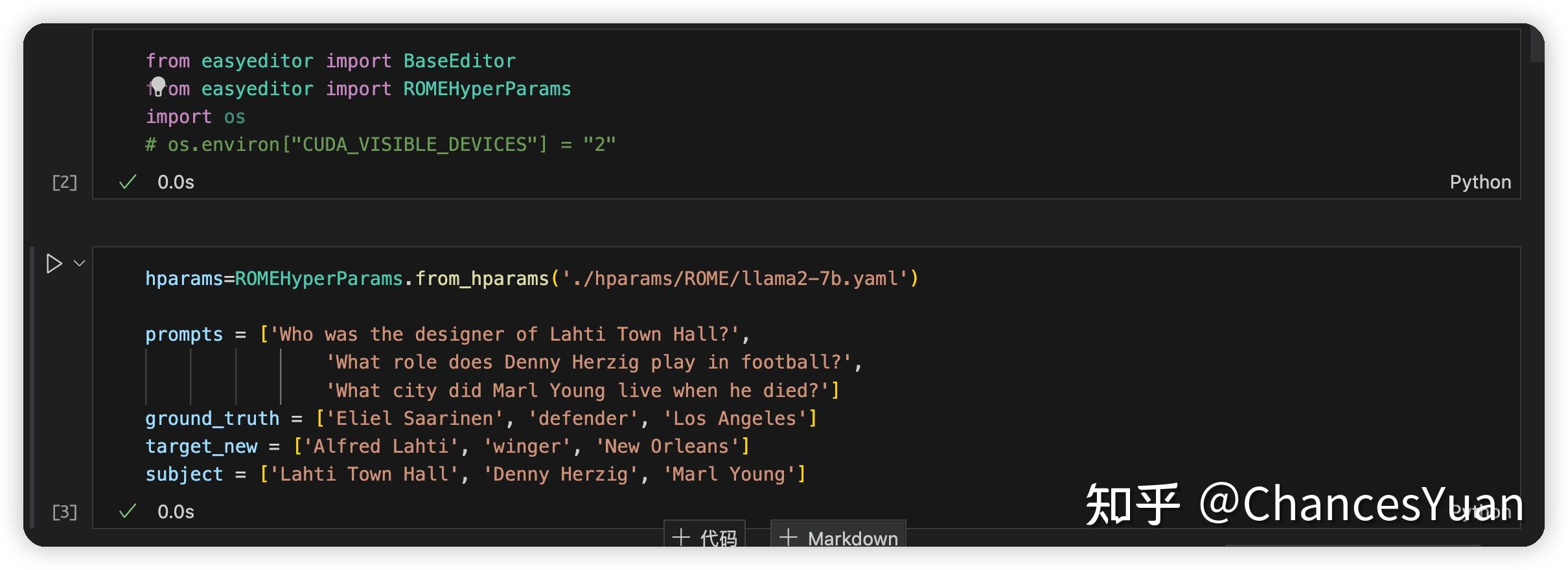 EasyEdit-重新赋予语言模型新的知识 - 知乎