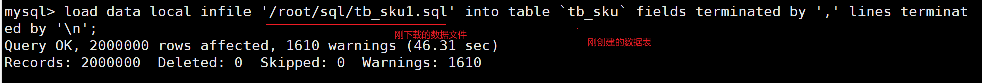 向mysql插入千万条数据 load data local infile - 知乎