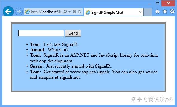 Signalr新手系列教程详解(六) Aspnet 应用集成 Signalr 浏览器聊天室示例 知乎