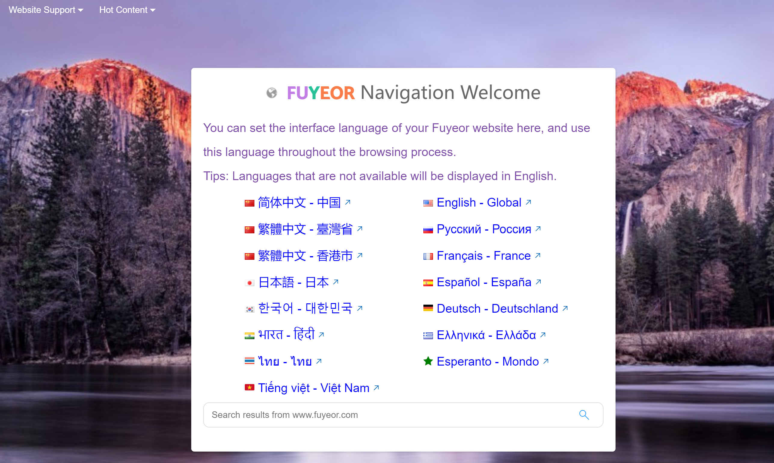 英文的全球网址导航网站介绍（2个） - 知乎