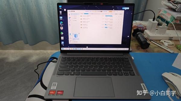联想小新Pro14锐龙版（2023小新pro14）怎么样？体验一周优缺点评测 - 知乎