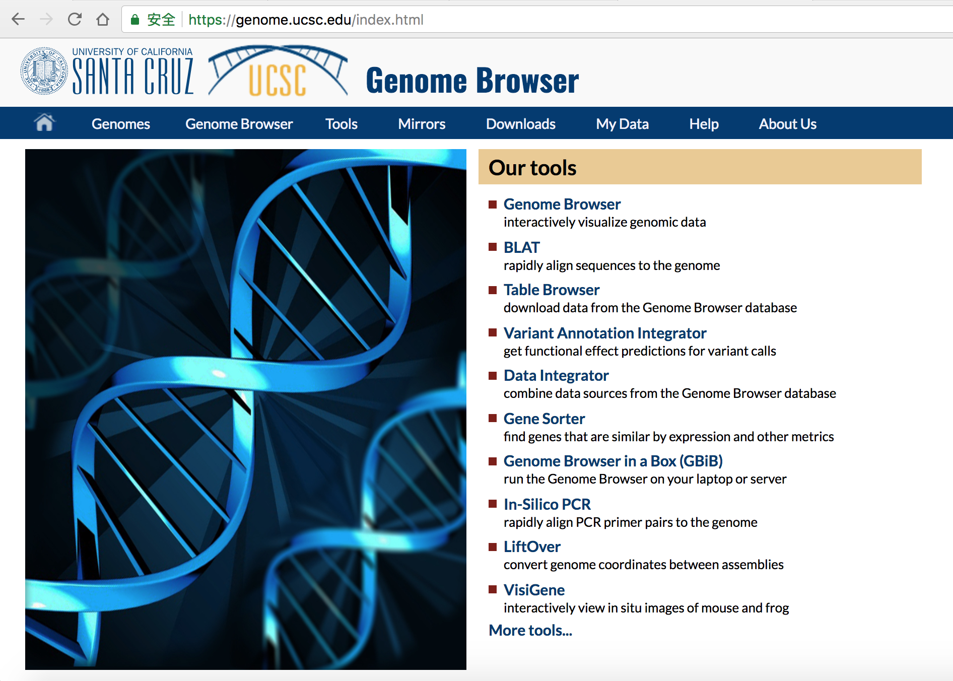 生物信息学100个基础问题 —— 第25题 GTF/GFF的注释是怎么来的，应该从哪里下载？ - 知乎