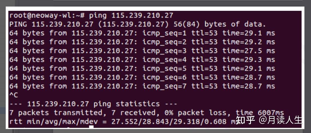 Linux 4G模块的测试 - 知乎