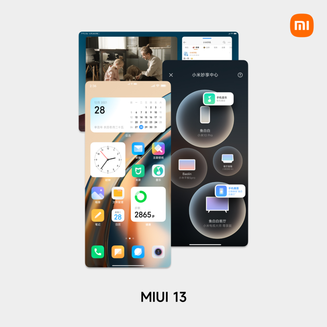 从为发烧而生到万物互联，MIUI 13 年 14 个版本回顾 - 知乎