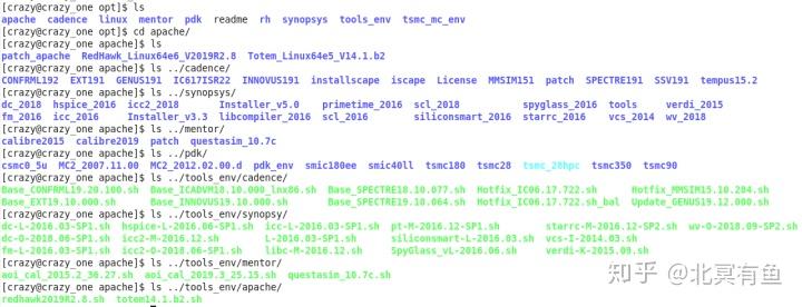 有哪些值得推荐的EDA工具？ - 知乎