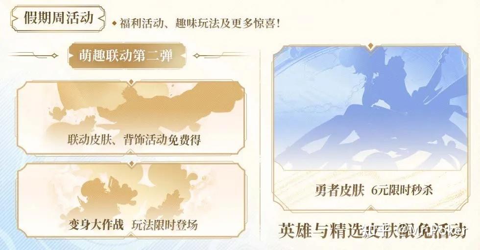 S39开启时间确定！新赛季又有四位T0恶霸诞生，单排玩家集体破防 - 知乎