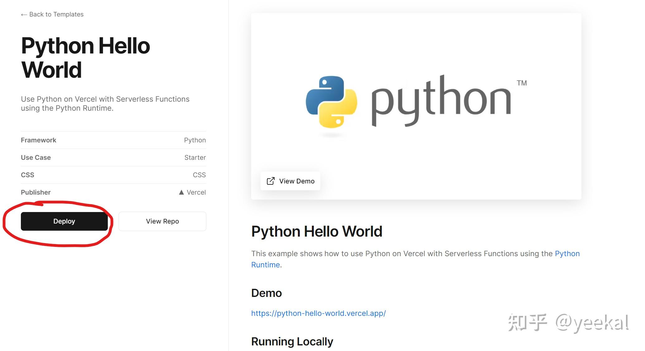 vercel 是干啥的？ - 知乎