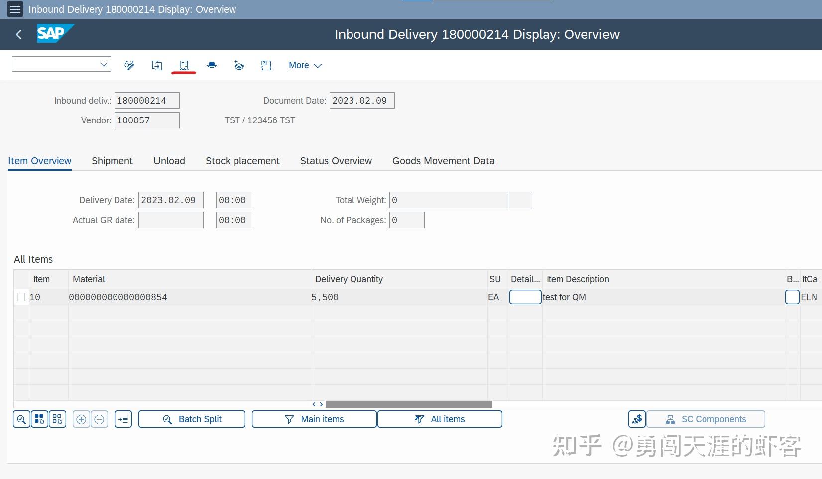 SAP MM内向交货单的凭证流 - 知乎