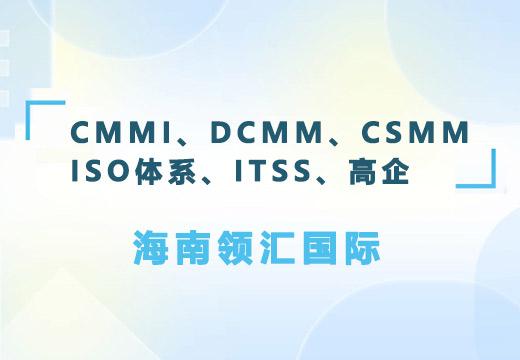 ITSS认证标准解析：了解如何达到IT服务管理的最佳实践 - 知乎