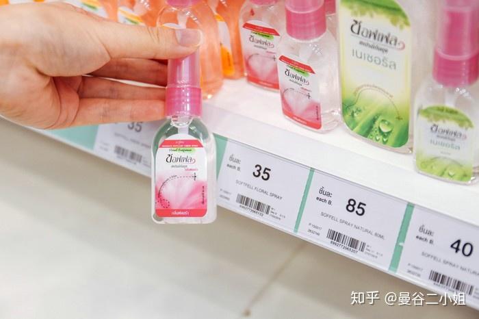 去泰国旅游必买的东西有哪些？泰国购物清单列表？ - 知乎