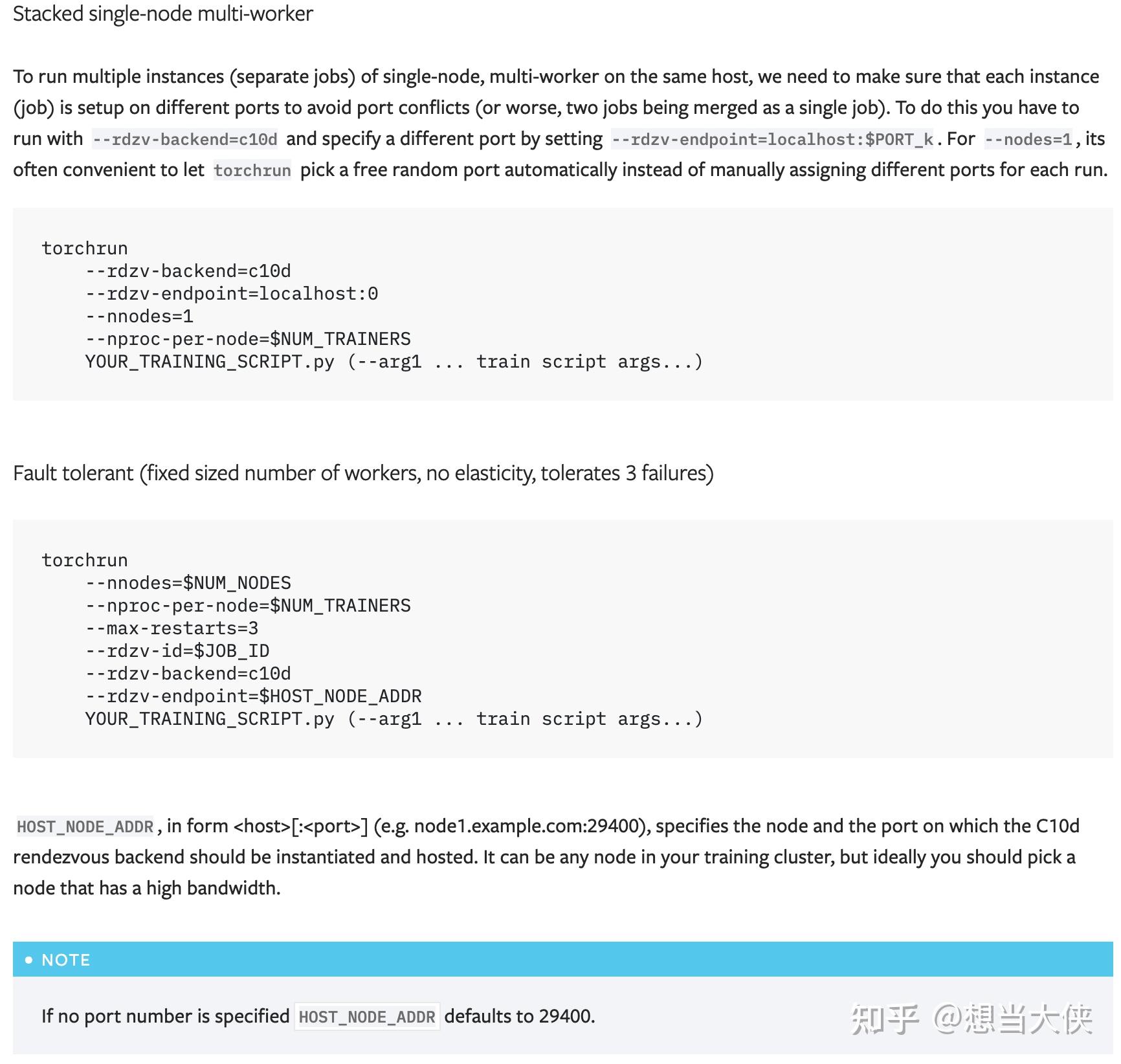 torchrun 训练启动过程（一）：Rendezvous - 知乎