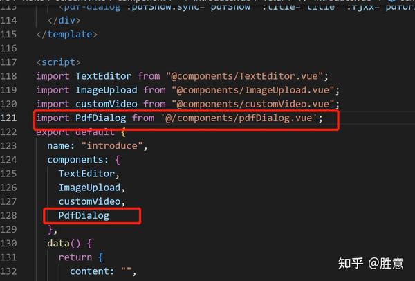 vue2中的pdf预览 - 知乎