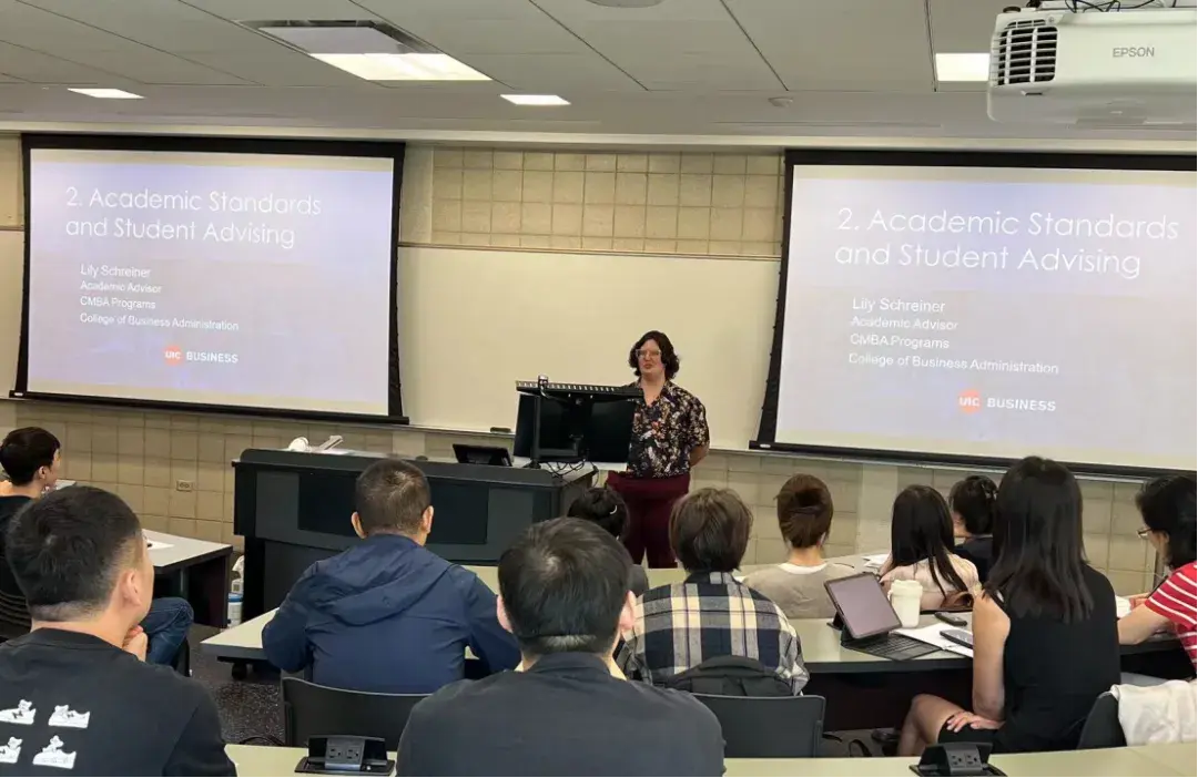 【开学季】2024年UIC医管MBA新生说明会 - 知乎