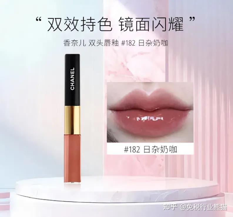 8款黄皮爱用低饱和口红推荐，温柔显白，高级又时髦 - 知乎