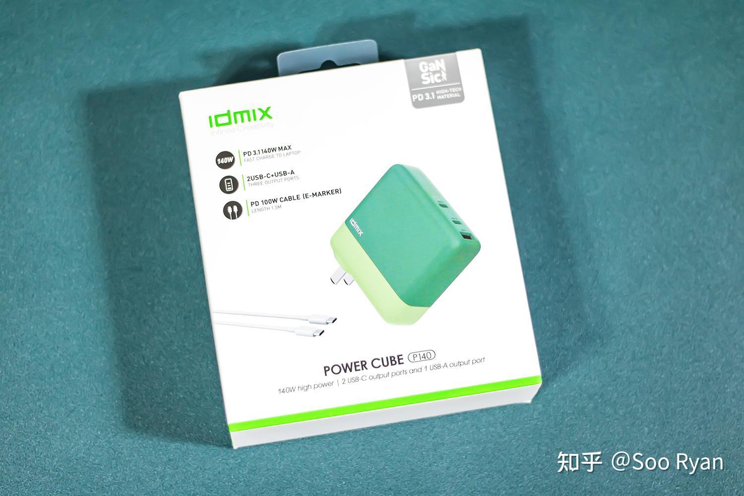 小体积高性能，充电更高效高速，IDMIX 140W氮化镓充电器测评 - 知乎