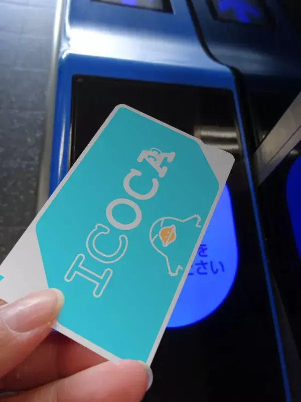 日本7种交通卡详细介绍（西瓜卡/PASMO卡/ICOCA卡...） - 知乎