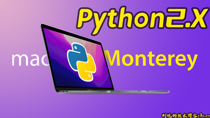 旧酒换新瓶,新版M1/M2芯片Macos(Ventura)安装古早版本Python2.7(Python2.x) - 知乎