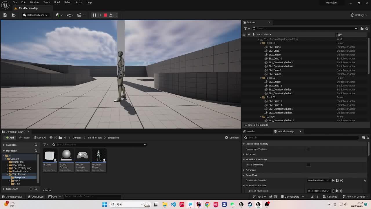 UE Camera【2.流程重构】 - 知乎