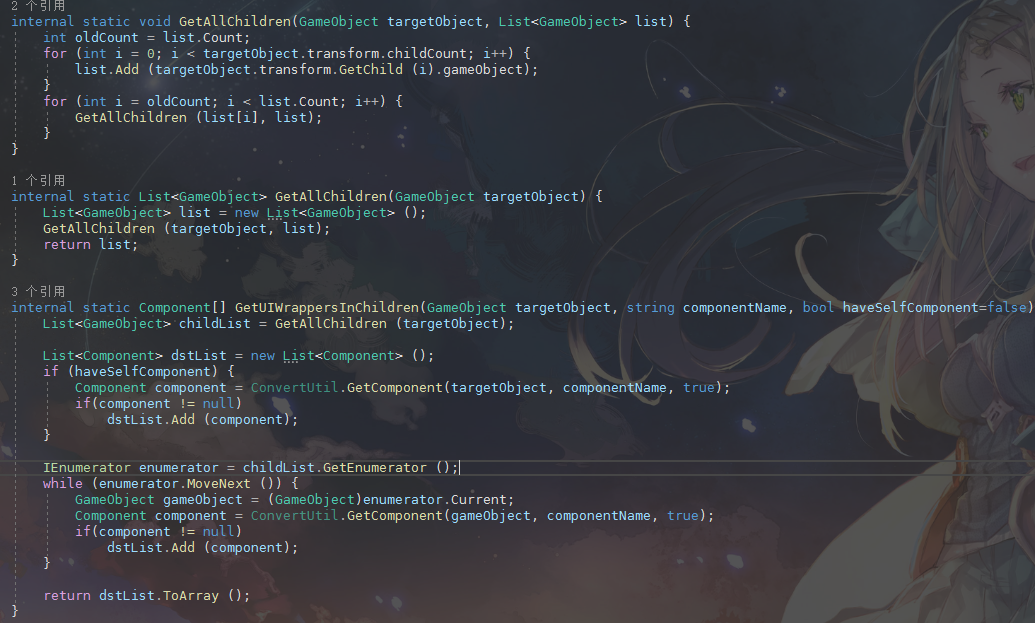 图形引擎实战：NGUI转UGUI的实践之路 - 知乎