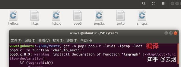 实验三 基于Libnids的POP3协议的网络数据还原（同时也给出了抓取SMTP、HTTP的代码） - 知乎