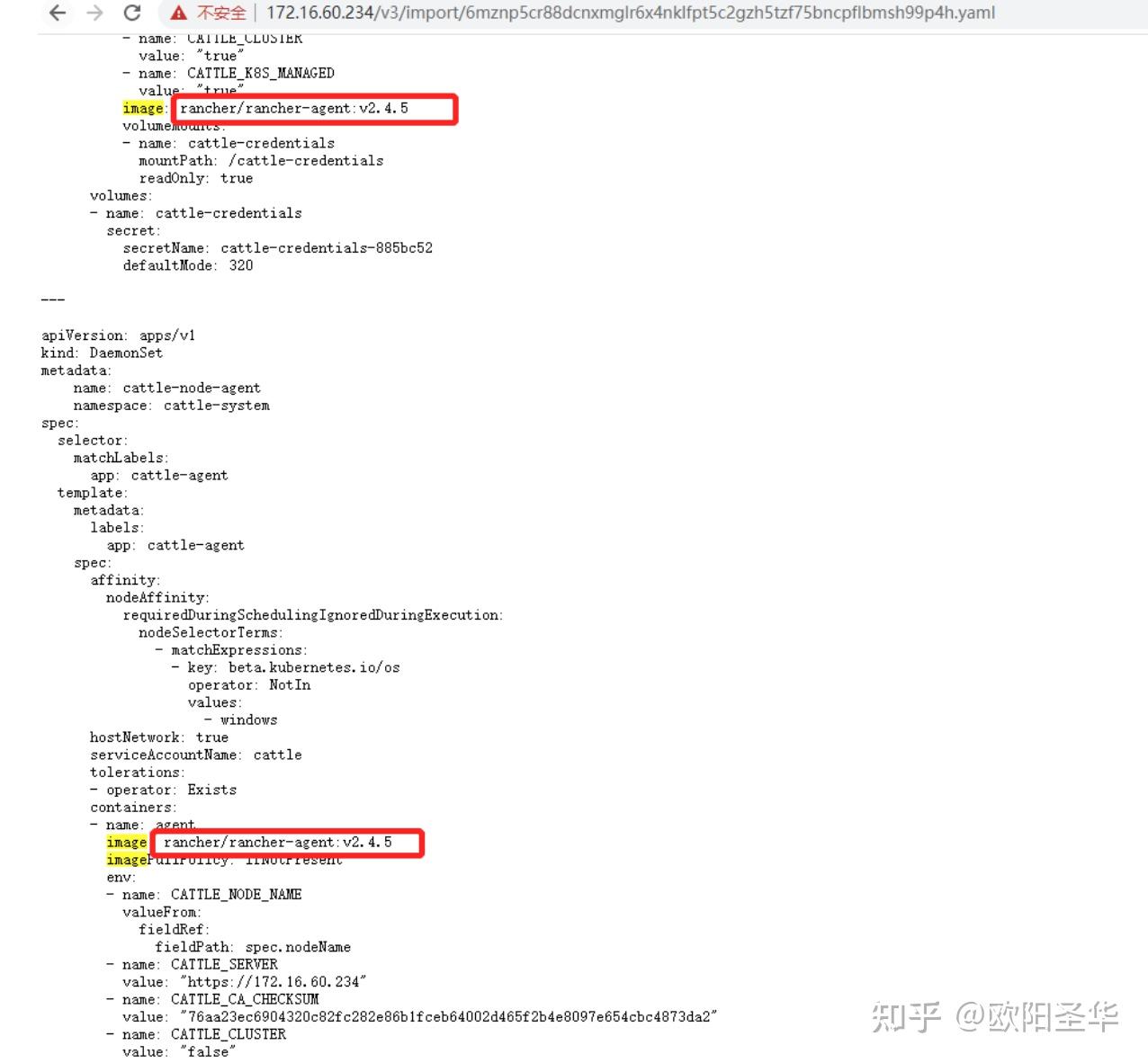 Rancher部署并导入K8S集群 - 知乎
