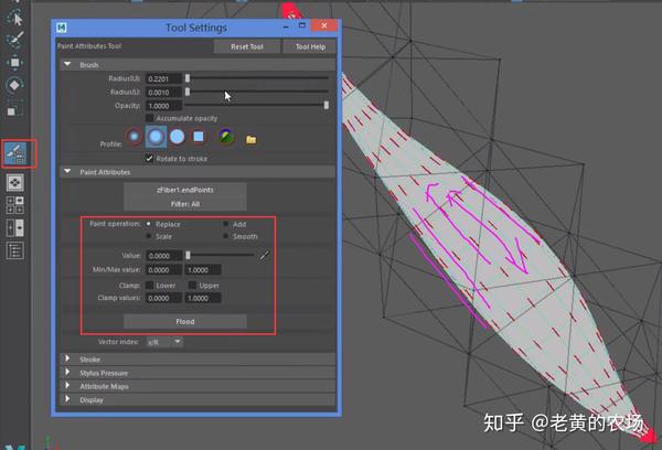 Maya-Ziva 肌肉插件学习笔记 - 知乎