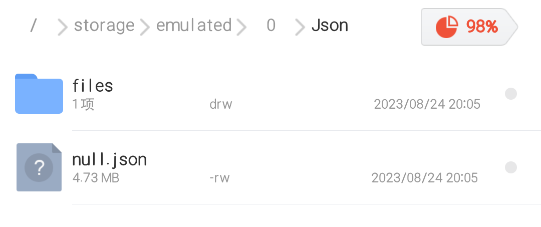 JSON文件怎么打开？ - 知乎