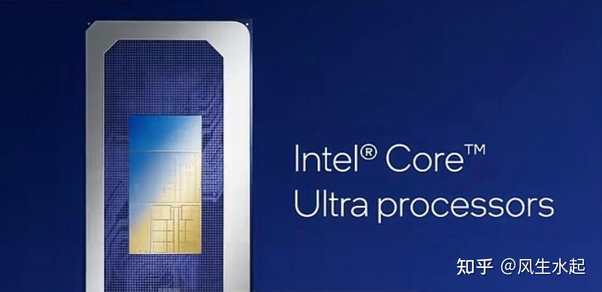 英特尔UItra处理器 - 知乎