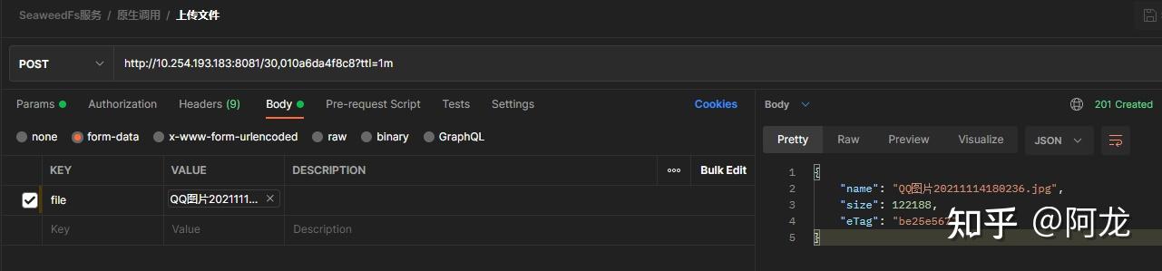 SeaweedFS介绍安装集群部署总结 - 知乎