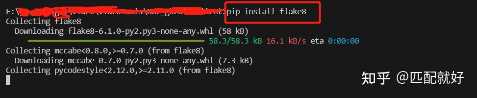 Vscode Windows环境opencv Python环境搭建 知乎