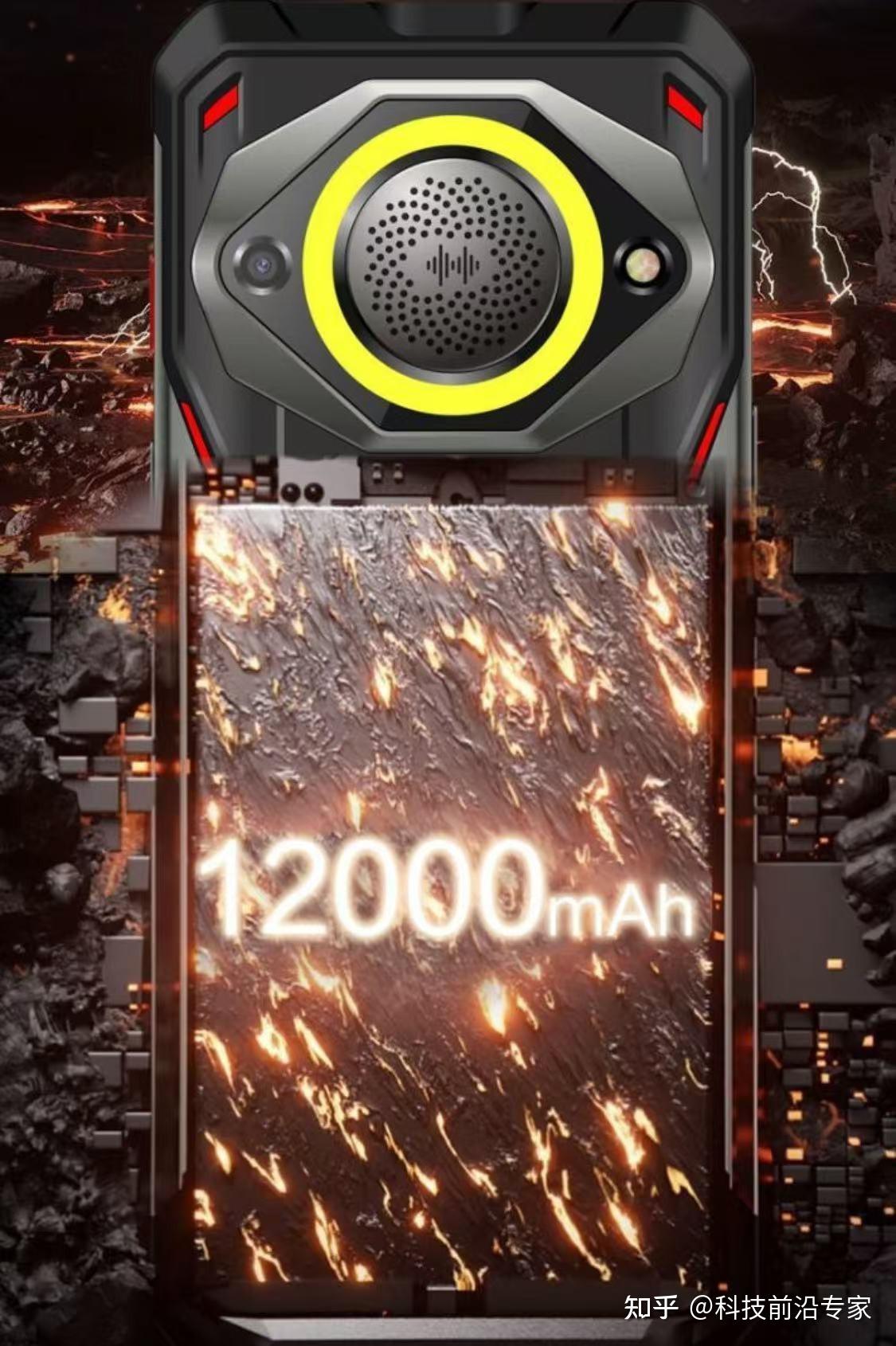 12000mAh+6.82英寸+IP69K+保修五年，跌至1199元，售价更加亲民了