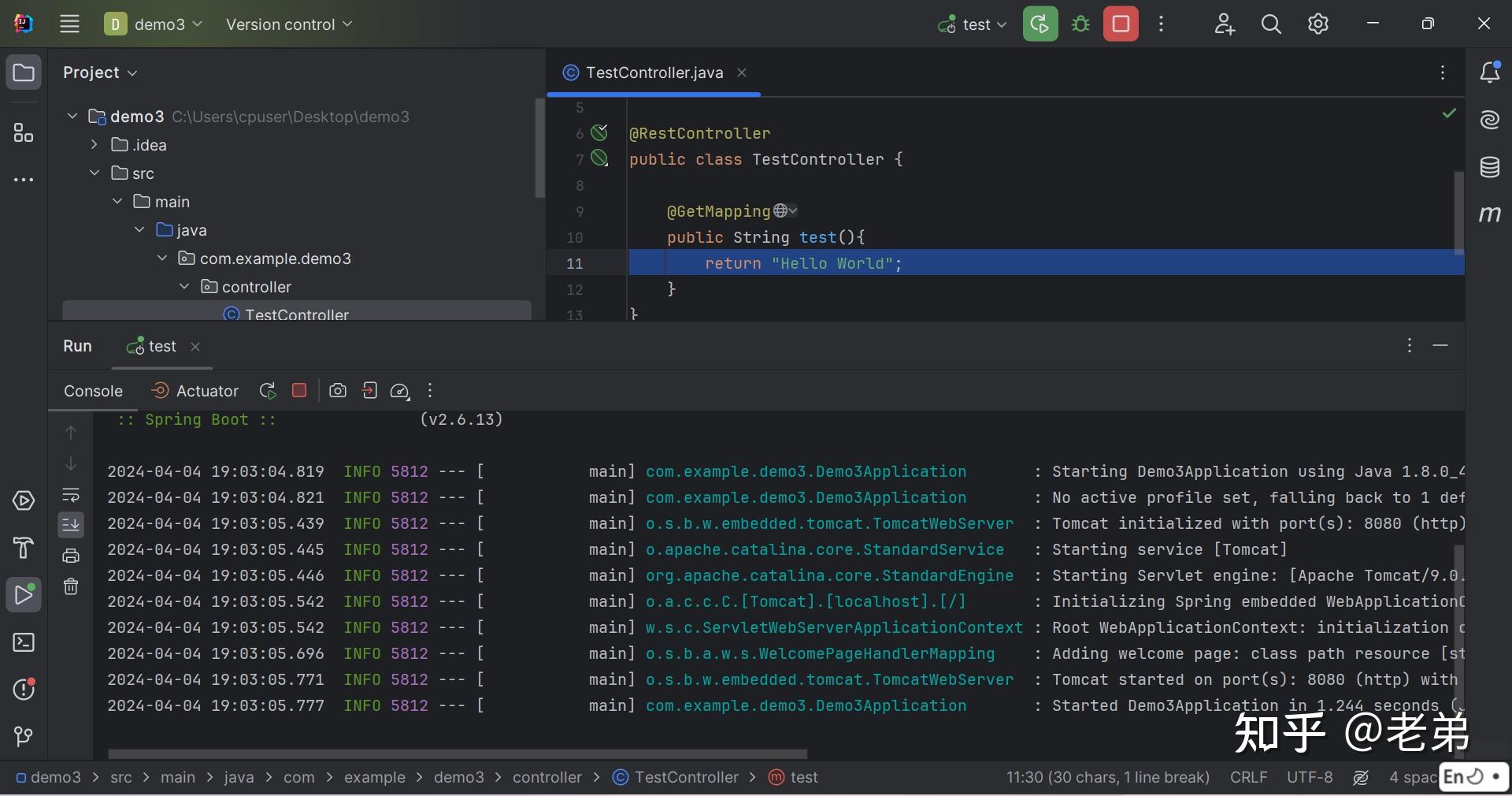 IDEA全局配置 (Maven环境和JDK版本） - 知乎