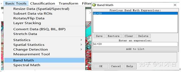 ENVI基础篇—图像变换（二） - 知乎